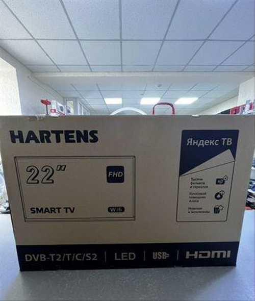 Телевизор hartens HTY-22HD06B-HC22