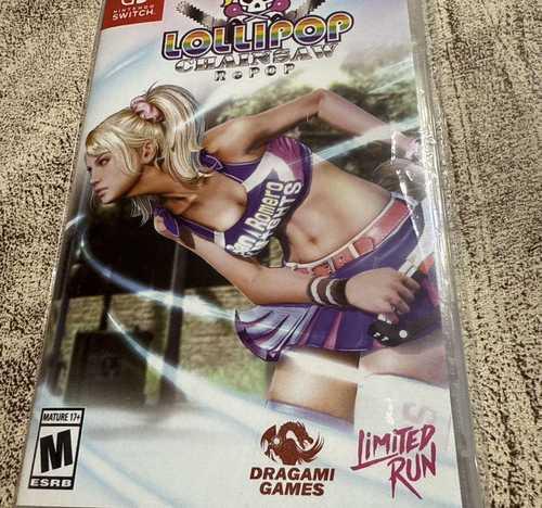 Lollipop chainsaw repop