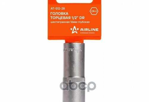 Airlineat-S12-28 Головка торцевая 1/2 DR шест