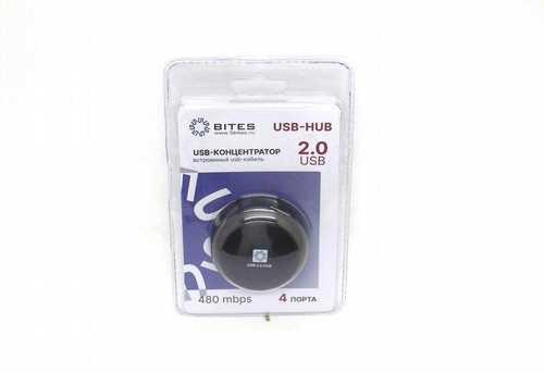 Хаб (разветвитель) USB 2.0 5Bites HB24-200BK