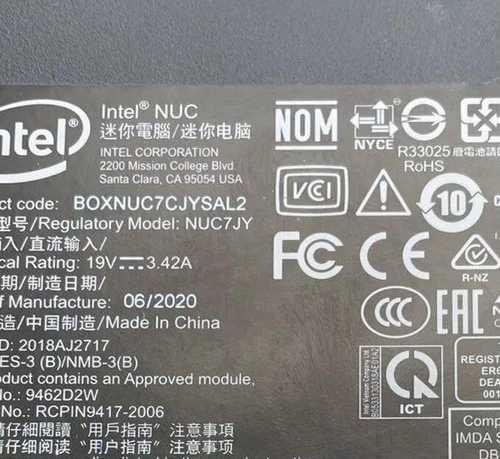 Мини пк Intel NUC7