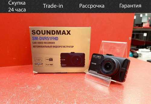 Видеорегистратор soundmax SM-DVR51FHD