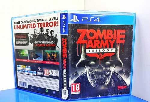 Zombie Army Trilogy (PS4) Б/У