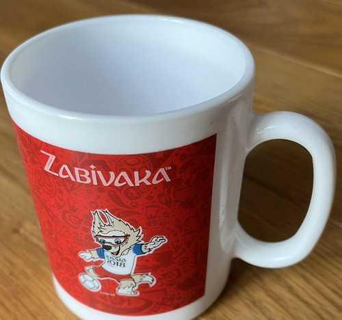 Кружка чайная керамическая "Забивака"