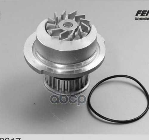 Помпа HB3317 fenox
