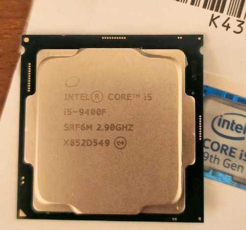 Intel core i5 9400f box