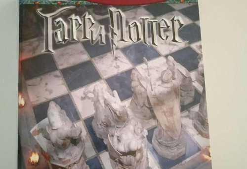 Журналы по шахматам Гарри Поттер