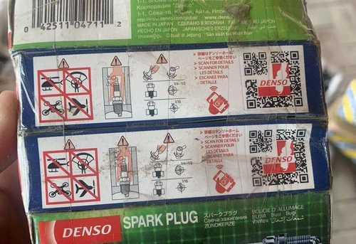 Свечи зажигания иридиевые Denso