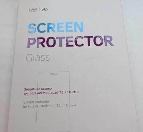 Защитное стекло для Huawei Mediapad T3 7"