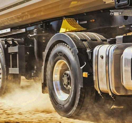 Goodride ND783