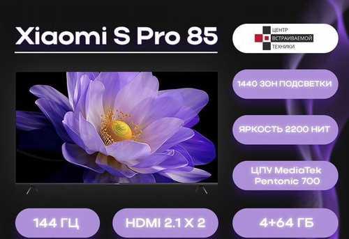 Xiaomi S Pro 85 телевизор
