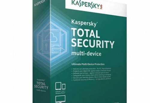 Ключи Kaspersky Total и Internet Security