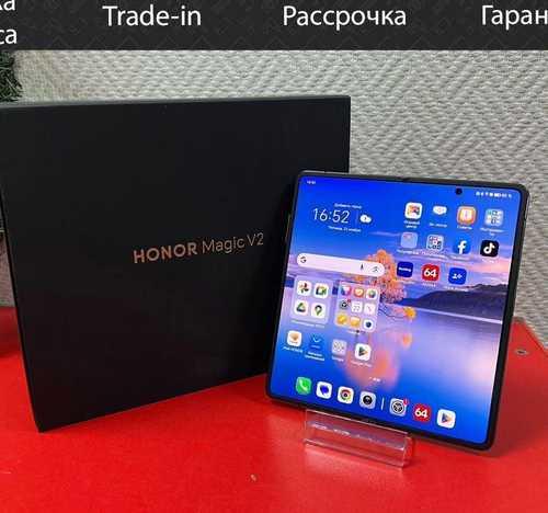 HONOR Magic V2, 16/512 ГБ