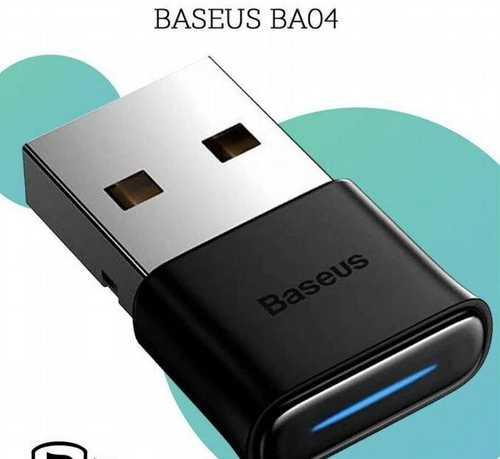 Bluetooth 5.0 USB адаптер Baseus BA04