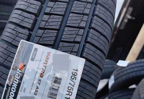 Hankook Vantra ST AS2 RA30 195/75 R16 107R