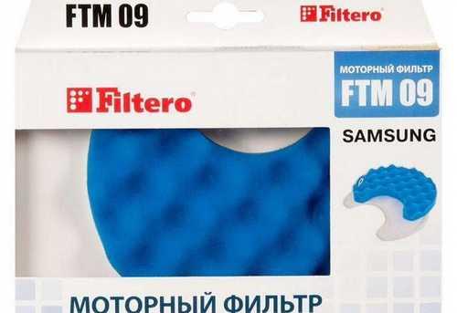 Моторный фильтр для пылесосов Samsung, Filtero FTM