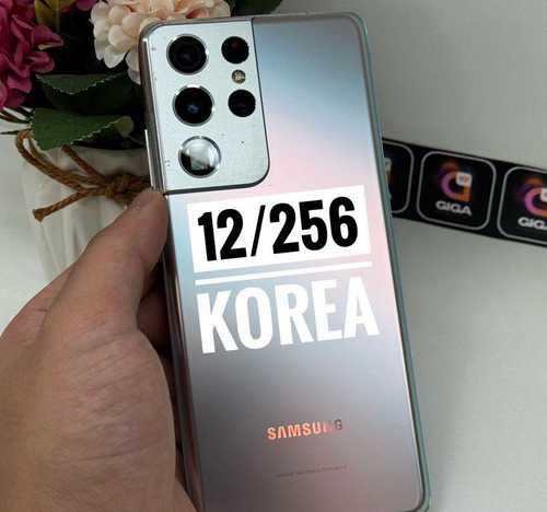 Samsung Galaxy S21 Ultra 5G, 12/256 ГБ
