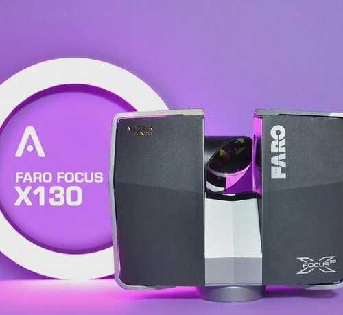Лазерный сканер Faro Focus 3D X130 (001) 2014