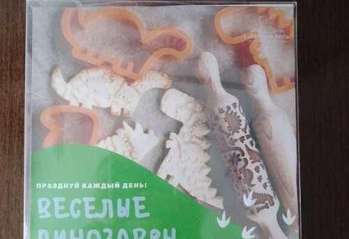 Набор для кулинарного творчества с детьми