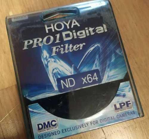 Нейтральный фильтр ND Hoya Pro1 x64 82мм