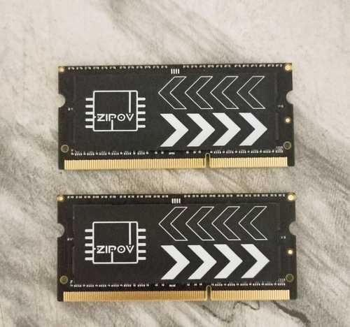 Оперативная память ddr3 16 gb для ноутбука