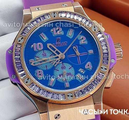 Наручные часы Hublot Big Bang Lady