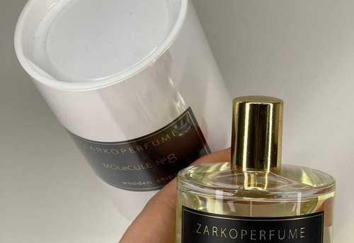 Парфюмерная вода zarkoperfume molecule NO. 8