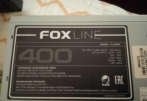 Блок питания Foxline FL-400S 400W