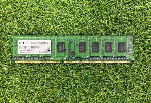 FoxLine DDR3 2Gb 1333 CL9