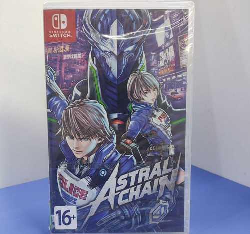 Astral Chain (NS) Новый