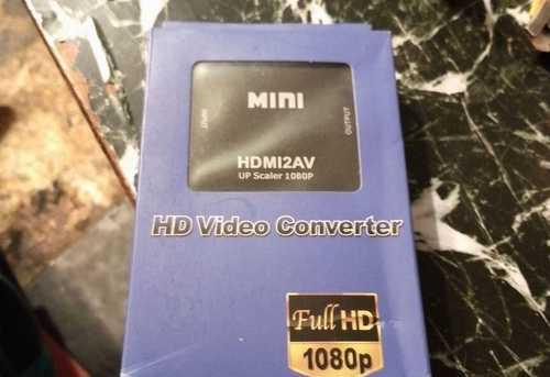 Новый Hdmi в AV видео конвертер