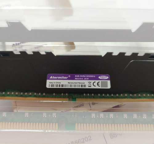 Новая оперативная память Xeon DDR4-3200 8-16Gb ECC