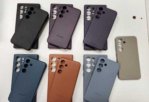 Чехлы Leather case Samsung s24 и s24 ultra