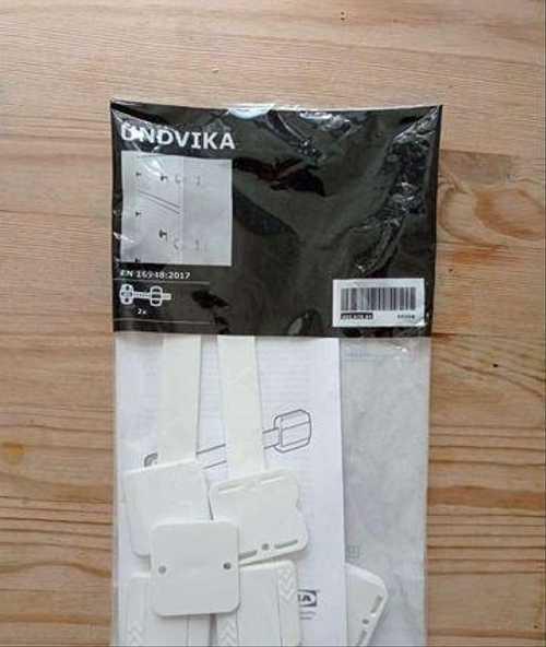 Ундвика Икея IKEA
