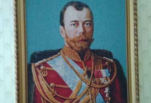 Портрет царя Николая второго