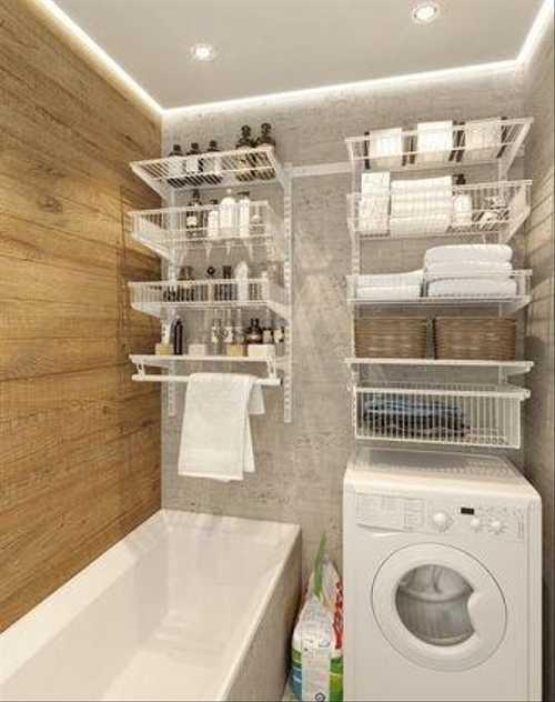 Металлическая система хранения для ванной комнаты