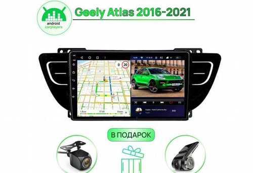 Магнитола 2.32 Geely Atlas 2016-2021 Андроид