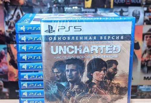 Uncharted PS4/PS5 Подписка