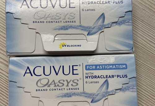 Линзы контактные acuvue oasys