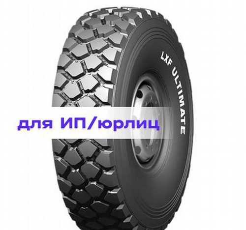 Шина LingLong LXF Ultimate E-2 16,00R20 175B LXF Ultimate E-2 TTF ** китай