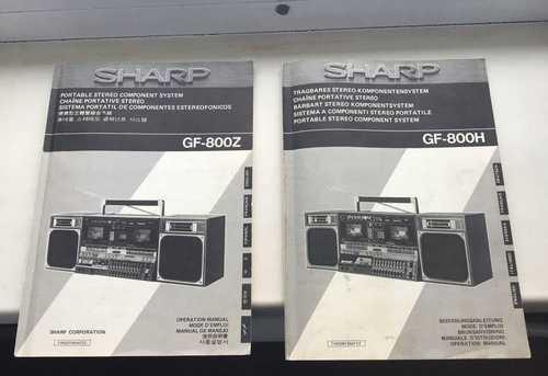 Sharp GF-800 Z / H Паспорт оригинал
