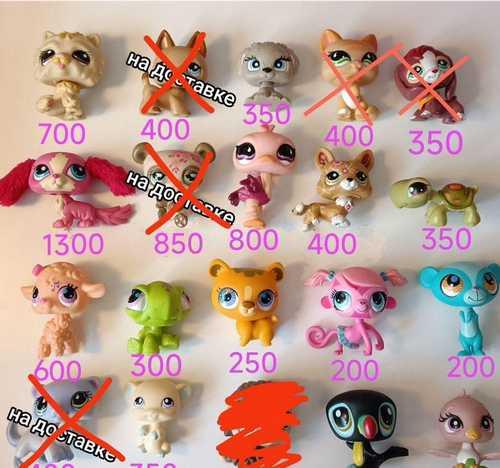 Littlest Pet Shop