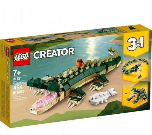 Lego Creator 31121 Crocodile