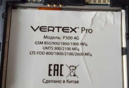 VERTEX PRO P300, 3/32 ГБ