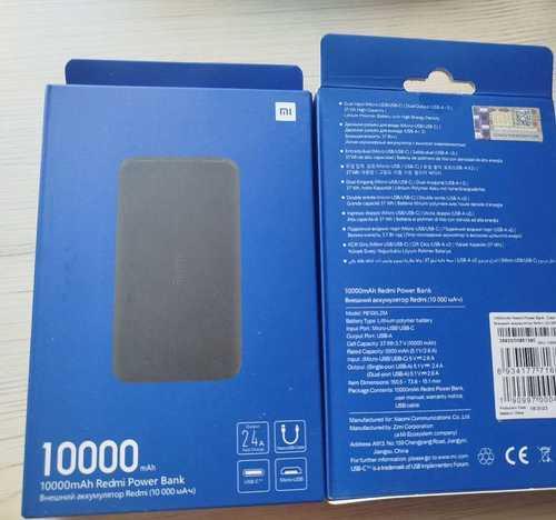 Внешний аккумулятор Xiaomi 10000 mah пауербанк