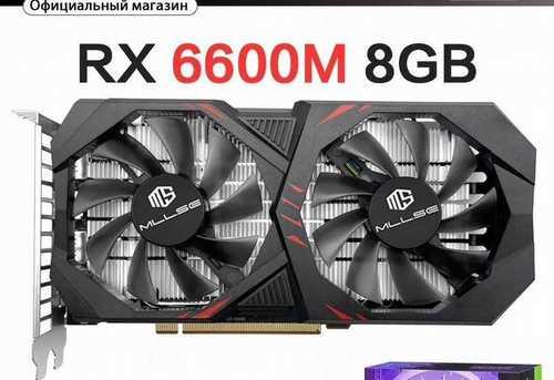 Видеокарта RX 6600М