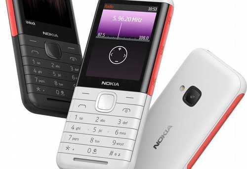 Nokia 5310 (2020) Dual Sim