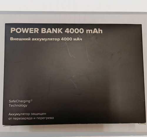 Повербанк 4000 mah