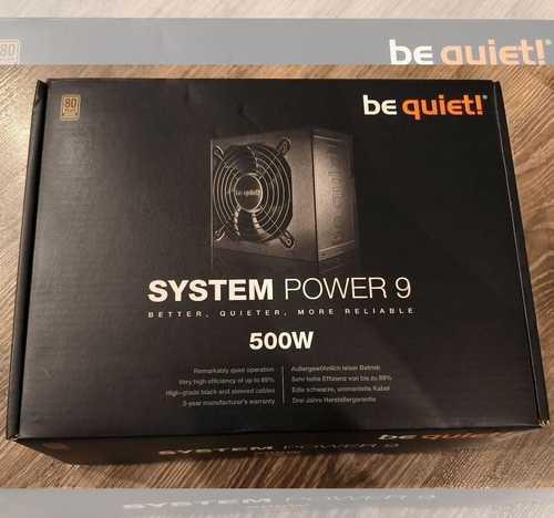 Блок питания be quiet System Power 9 500w