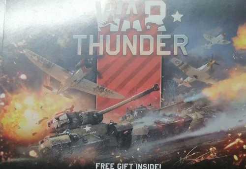 Промокоды war thunder